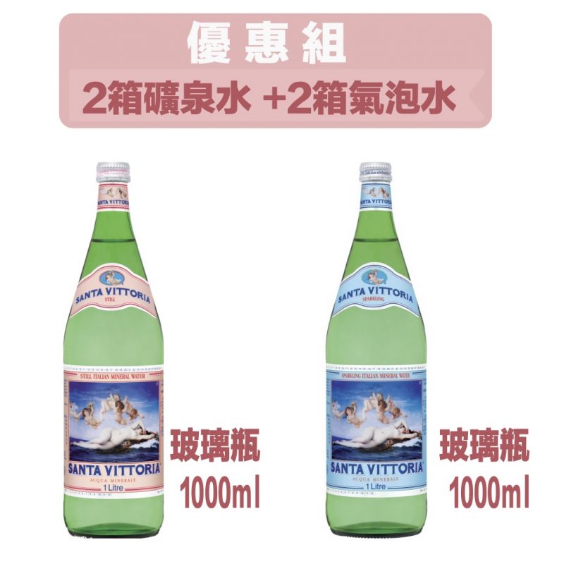 EIRA天然礦泉水700毫升/12瓶｜Water Selection品水師嚴選
